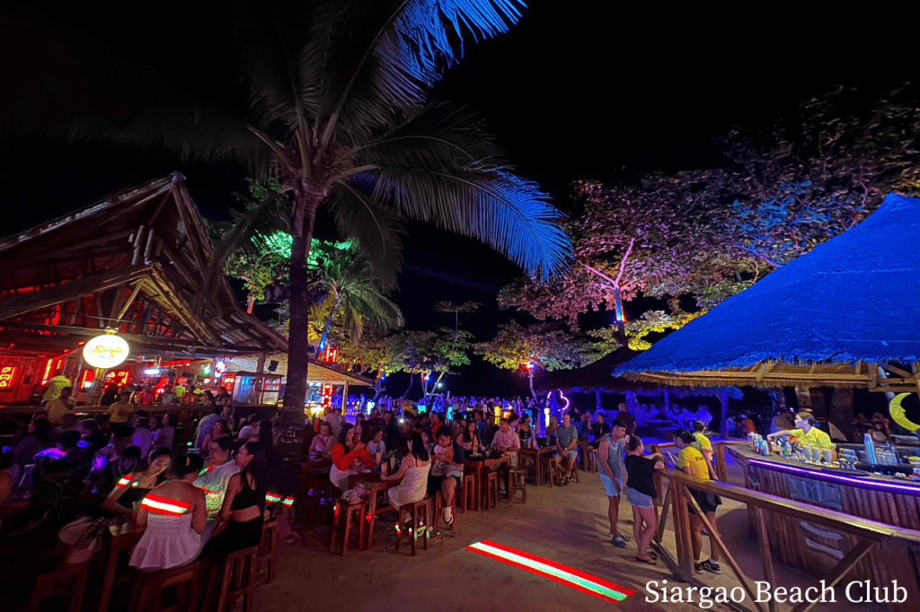 Siargao, Philippines: The Ultimate Travel Guide | Jet Set and Forget